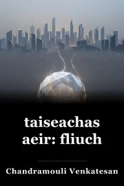 taiseachas aeir: fliuch book cover