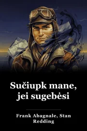 Sugavimo mane, jei galite: tikras istorija nekilnojamojo netikra book cover