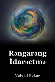Yadda saxla book cover