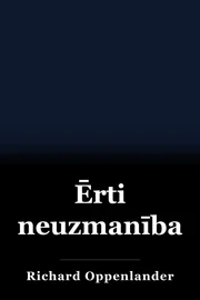 Ērti neuzmanība book cover