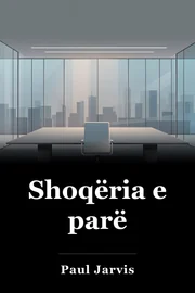 Shoqëria e parë book cover