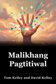 Malikhang Pagtitiwala book cover