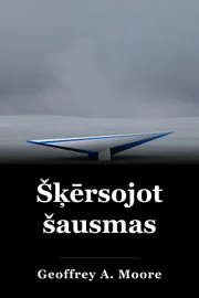 Šķērsojot šausmas book cover