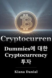 Dummies에 대한 Cryptocurrency 투자 book cover