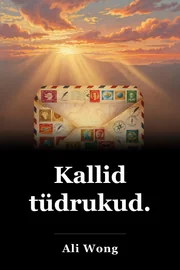 Kallid tüdrukud. book cover