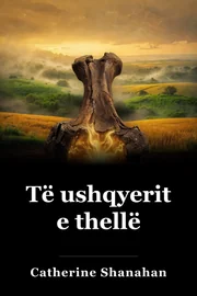Të ushqyerit e thellë book cover