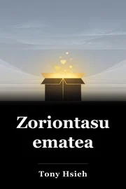 Zoriontasuna ematea book cover