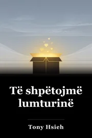 Të shpëtojmë lumturinë book cover