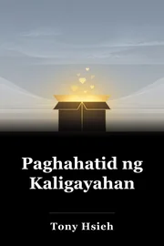 Paghahatid ng Kaligayahan book cover