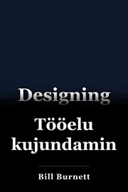 Tööelu kujundamine book cover