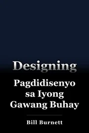 Pagdidisenyo sa Iyong Gawang Buhay book cover
