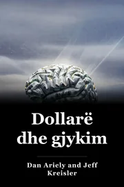 Dollarë dhe gjykim book cover