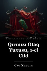 Red Chamber Dream, Volume 1 book cover