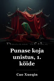 Punase koja unistus, 1. köide book cover
