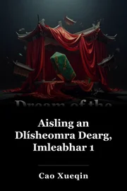 Aisling an Dlísheomra Dearg, Imleabhar 1 book cover