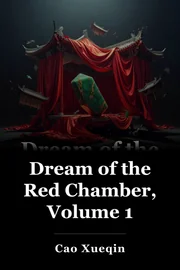 Dream of the Red Chamber, Volume 1 book cover