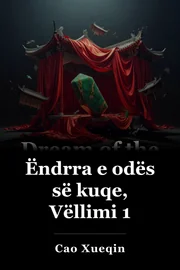 Ëndrra e Dhomës së Kuqe, vëllimi 1 book cover