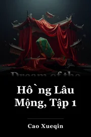 Giấc mơ của Red Chamber, Tập 1 book cover