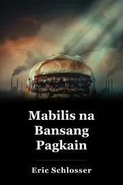 Mabilis na Bansang Pagkain book cover