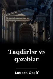 Elanlar book cover