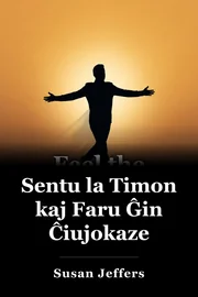 Sentu la Timon kaj faru ĝin book cover