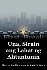 Una, Sirain ang Lahat ng Alituntunin book cover