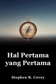 Hal Pertama yang Pertama book cover