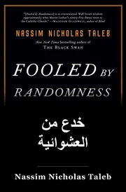 خدع من قبل العشوائية book cover