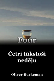 Četri tūkstoši nedēļu book cover