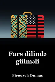 Farsi book cover