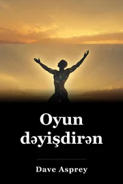 Oyun Changers book cover