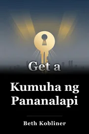 Kumuha ng Pananalapi book cover