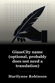 GiaseCity name (optional, probably does not need a translation) book cover