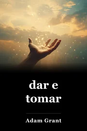 dar e tomar book cover