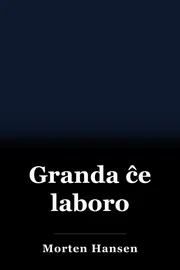 Granda ĉe laboro book cover