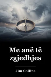 Me anë të zgjedhjes book cover