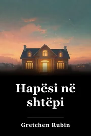 Hapësi në shtëpi book cover