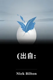 (出自: book cover