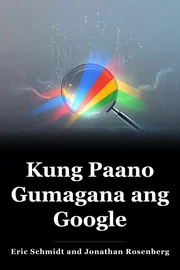 Kung Paano Gumagana ang Google book cover