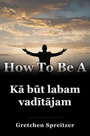 Kā būt labam vadītājam book cover