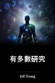 有多數研究 book cover