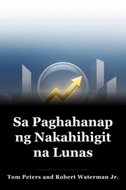 Sa Paghahanap ng Nakahihigit na Lunas book cover