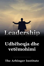 Udhëheqja dhe vetëmohimi book cover