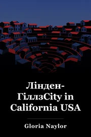 Лінден- ГіллзCity in California USA book cover