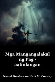 Mga Mangangalakal ng Pag - aalinlangan book cover