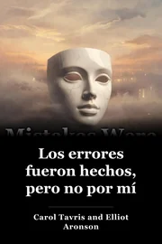 Los errores fueron hechos, pero no por mí book cover