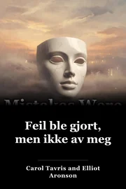 Feil ble gjort, men ikke av meg book cover