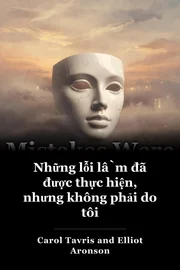 Những lỗi lầm đã được thực hiện, nhưng không phải do tôi book cover