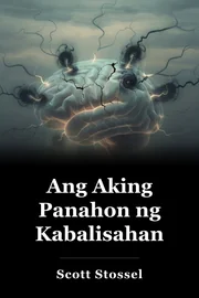Ang Aking Panahon ng Kabalisahan book cover