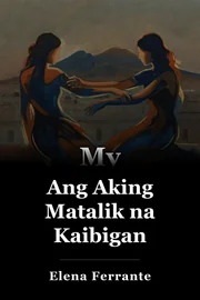 Ang Aking Matalik na Kaibigan book cover